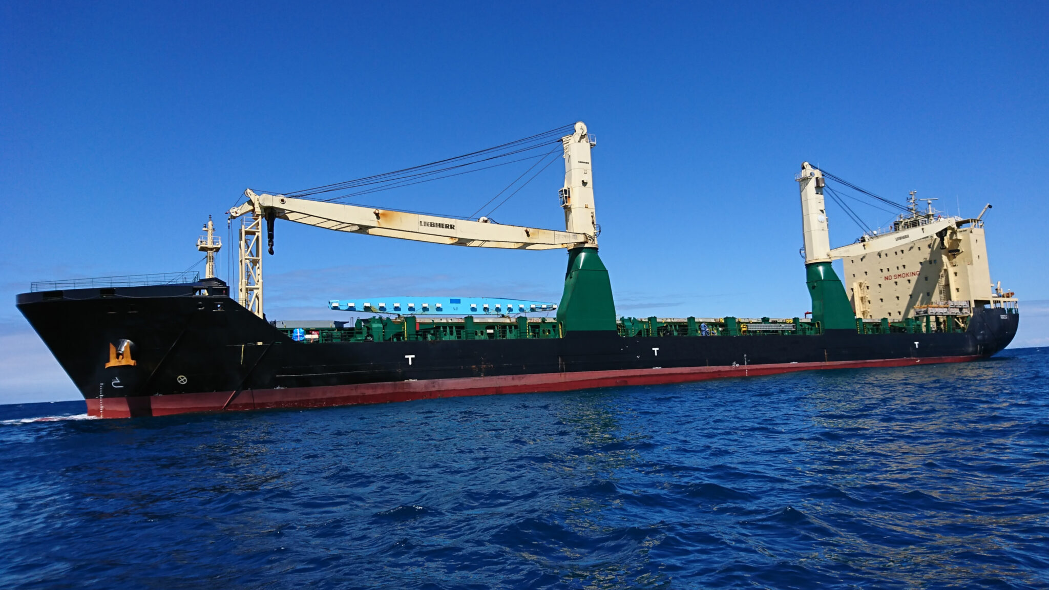 Crew management solutions - seafarer recruitment, ship chandler ...